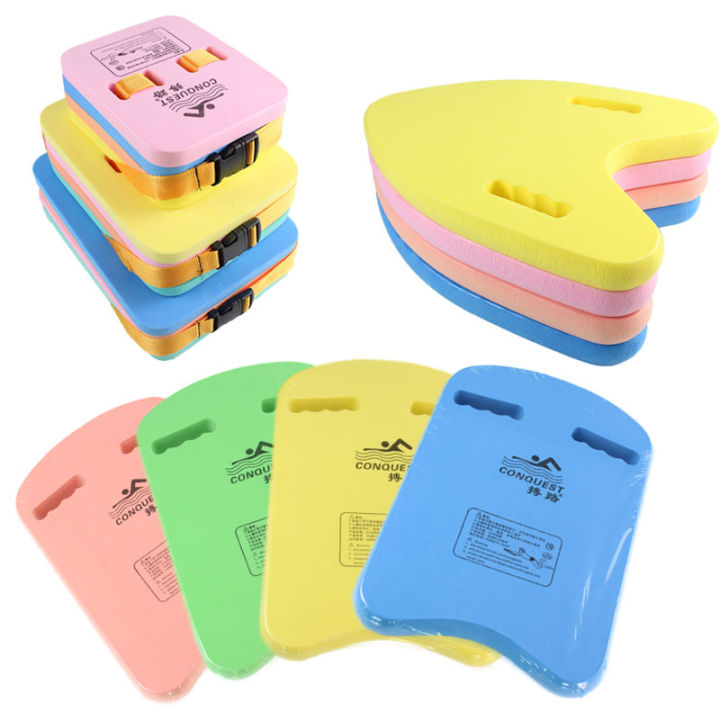 Fight Road Eva Swimming Back Floating Board Hardening Kickboard ...