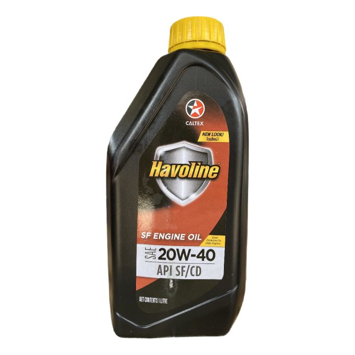 CALTEX HAVOLINE SF ENGINE OIL SAE 20W-40 API SF/CD 1 Liter | Lazada PH