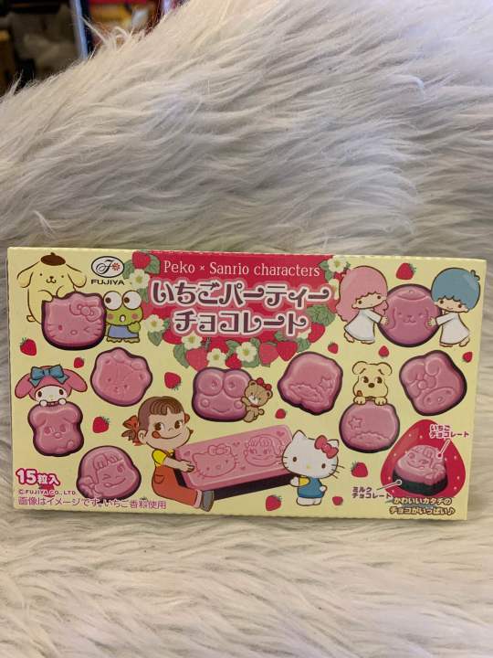 Peko x Sanrio Character Chocolate | Lazada PH