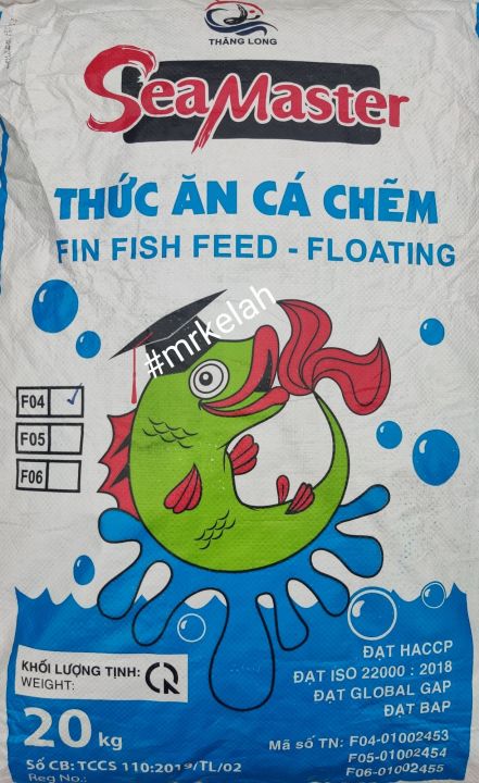 Seamaster [F04] High Protein Fish Pellet | Floating/Terapung | 1KG ...
