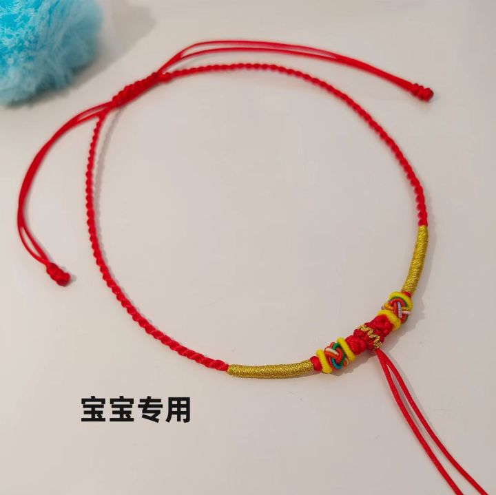 Handcrafted Red String Necklace Gold And Silver Lock Baby Pendant Moon ...
