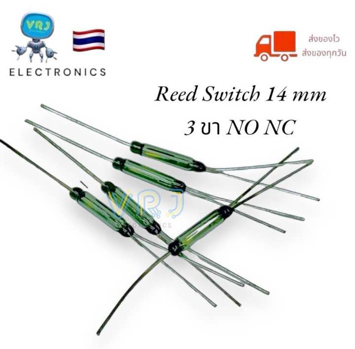 Switch reed หรีดสวิตช์ แบบแก้ว สวิตช์แม่เหล็ก แบบ3ขา NO-NC 14mm มีของพร้อมส่งในไทยที | Lazada.co.th