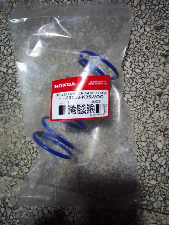 HONDA CENTER SPRING click 125 1000RPM | Lazada PH
