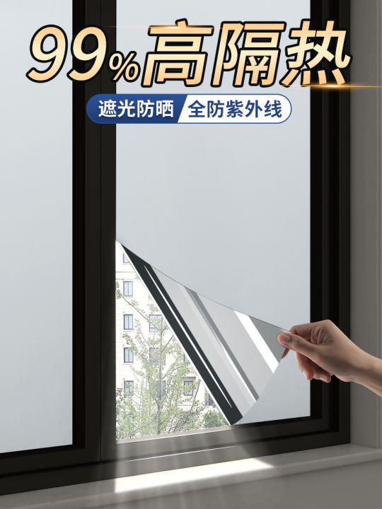 Full Shade Glass Stickers Sun Protection Heat Insulation Non-Light ...