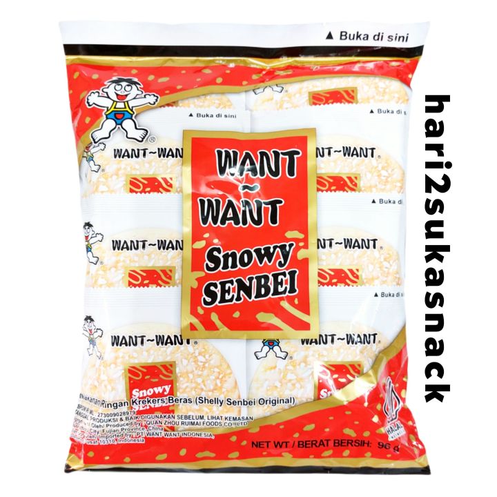 Want Want Rice Crackers Shelly Snowy Senbei Manis / Want Want Senbei ...