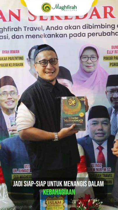 Maghfirah Pustaka The Great Story Of Muhammad Buku Sejarah Biografi ...