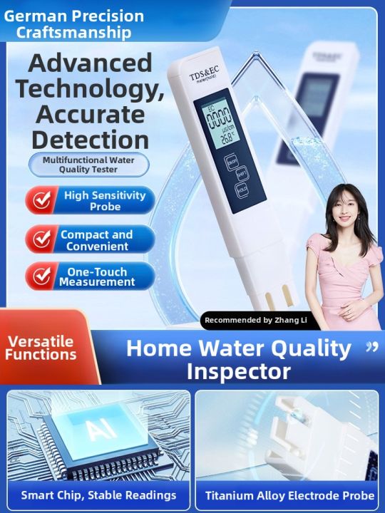 TDS Multifunction Water Quality Tester | Lazada PH