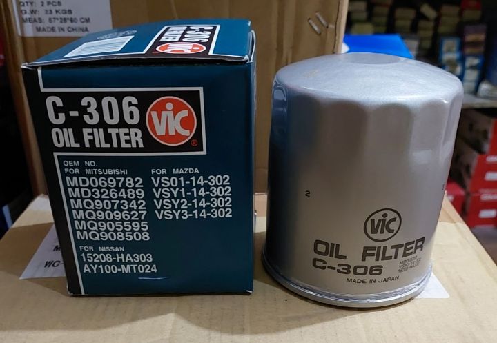 C-306 VIC ORIGINAL OIL FILTER FOR MITSUBISHI L300/ PAJERO / ADVENTURE ...