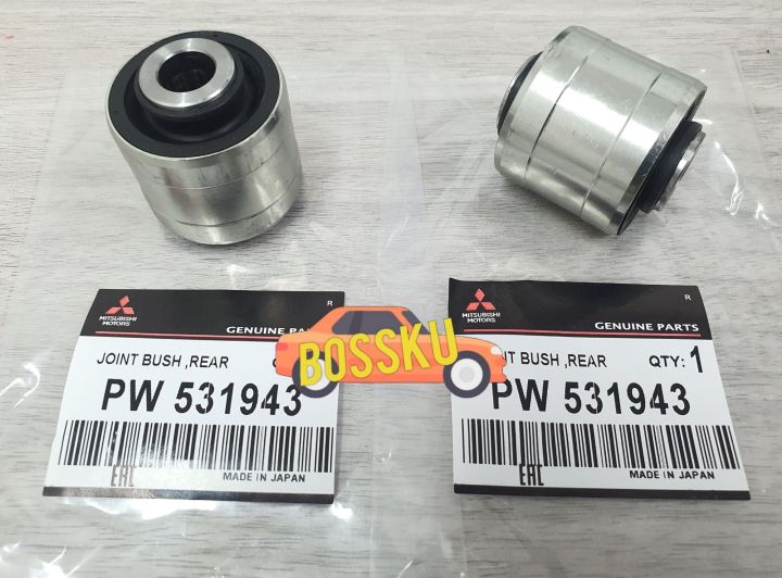 REAR UPPER ARM BUSH /REAR SUSPENSION ARM BUSH - PROTON WIRA WAJA GEN 2 ...