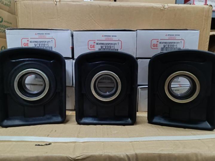 MC830615 CENTER BEARING ASSEMBLY MITSUBISHI CANTER 4D32 OEM | Lazada PH