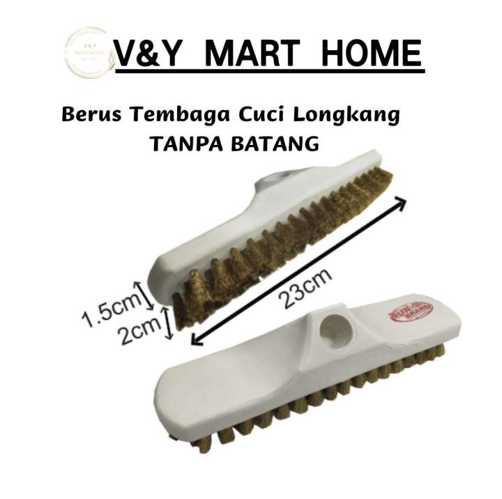 【READY STOCK】Berus Tembaga Cuci Longkang tanpa Batang/Penyapu Berus ...