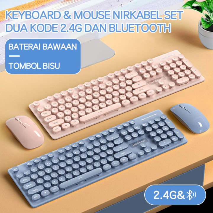 MC 2.4g/Bluetooth Wireless Keyboard Mouse Set Silent Click For Notebook ...