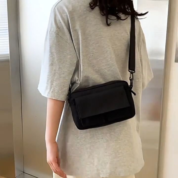 Men Nylon Crossbody Sling Bag Small Messenger Bag Korea Style Chest Bag ...