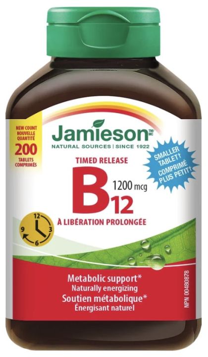 Vitamin Jamieson Vitamin B12 1200 mcg/เจมินสัน วิตามิน B12 | Lazada.co.th