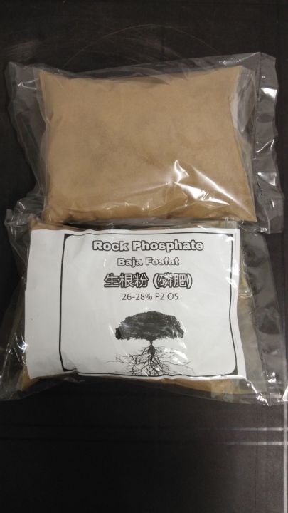 生根粉2kg Baja Fosfat~ #Rooting powder #生根肥 2kg | Lazada