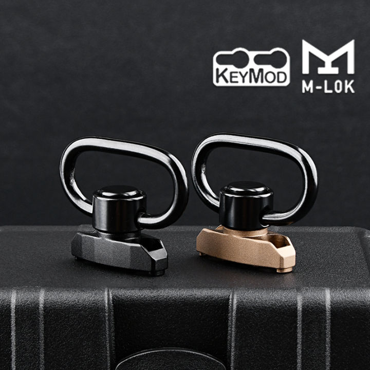 Mlok Tactical Gear Metal BCM QD Sling Swivel Adapter Rail Mount with M ...