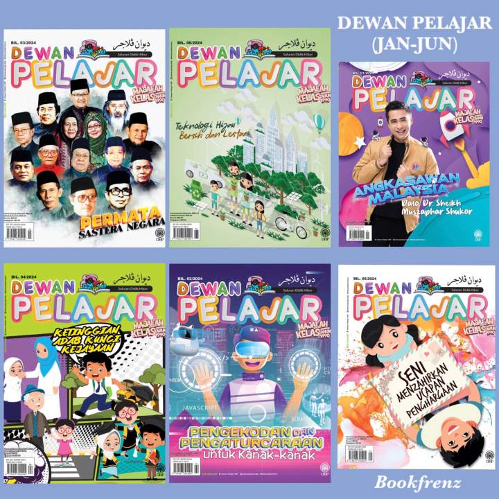 Majalah DBP: Dewan Pelajar 2024 | Lazada