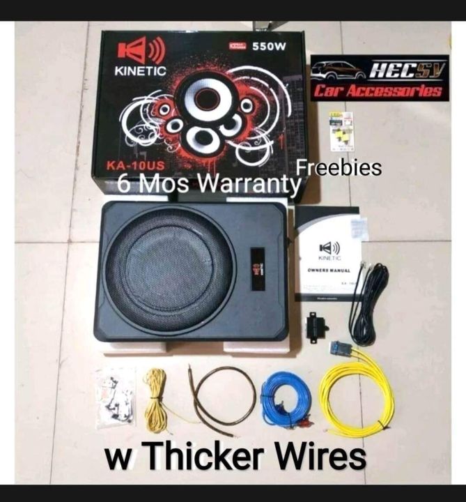 Kinetic Subwoofer underseat Sub 10” Active Amplified Sub 6 months ...