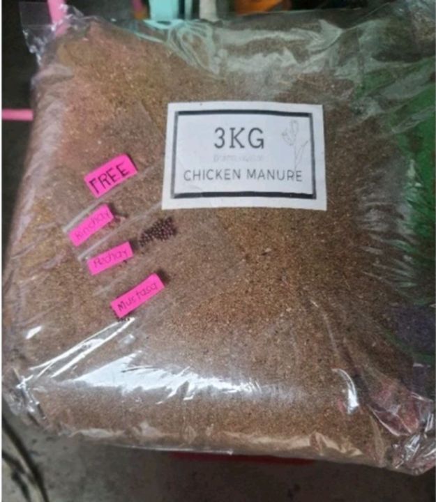 3kg Chicken Manure (composted) | Lazada PH
