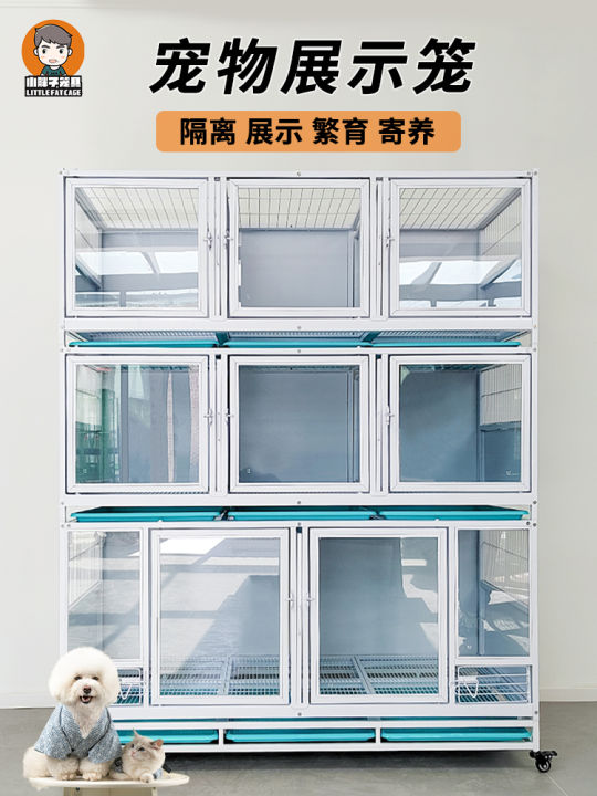 Pet Store Dog Crate Display Cabinet Cat Cage Foster Cage Pet Hospital ...