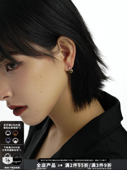 SUMIYAKI 2024 ใหม่ MINI ต่างหูเพชร Embellished Original Design ชุบเงินและทองแปลกสดอบ | Lazada.co.th