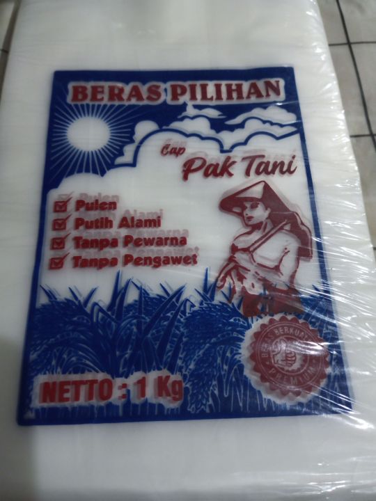 plastik beras 1 kg cap pak tani(100 pcs) | Lazada Indonesia
