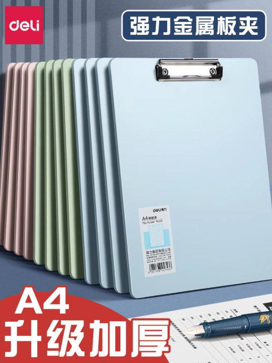 Deli A4 Plastic File Folder Vertical Writing Paper Clip Document Holder ...