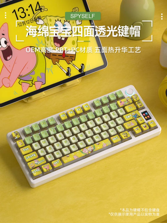 SpongeBob SquarePants Four-Sided Transparent Keycaps PBT Material ...