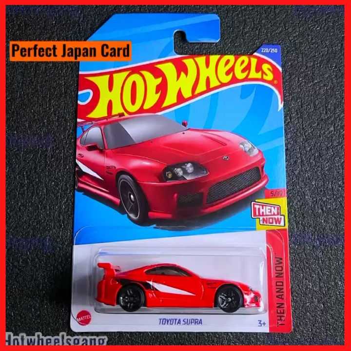 Hot Wheel Toyota Supra 1994 Red Model Collection 2022 Then and Now ...