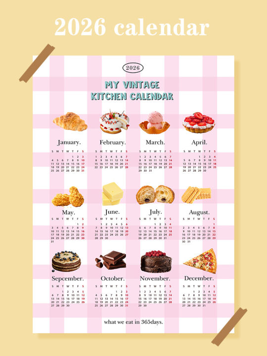 Cute Girl Style 2026 Calendar Pink Designed Coffee Cake Poster ...