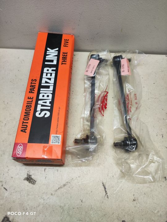 555 SL-3755 Rear Stabilizer Link for Toyota Camry 2002-2005 (2 PIECES ...