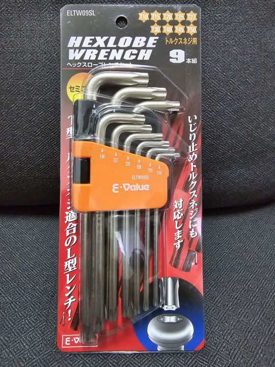 ชุดประแจ TORQUE ดาว ELTW09SL E-Value | Lazada.co.th