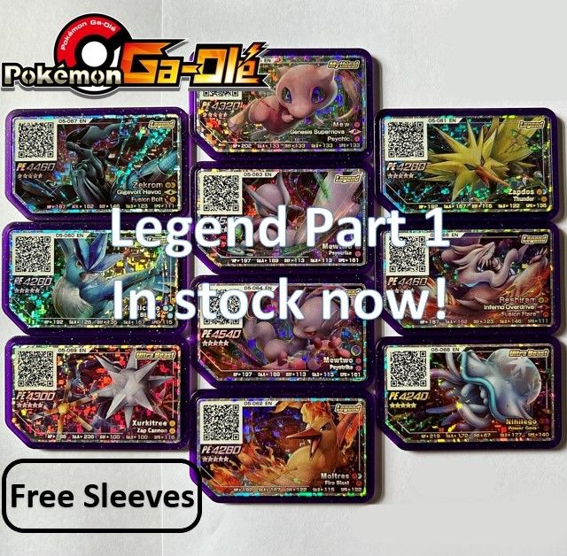 Pokemon Gaole Special Lucky Disks Chips Cards Disks 🔥Legend 1🔥 Part 4 3 ...