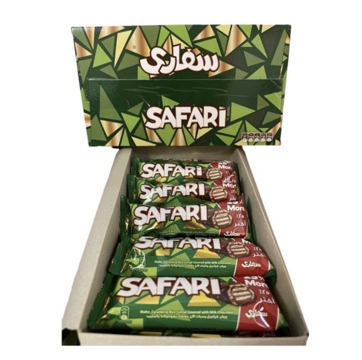 Safari Chocolate (12 bars) - Imported from Middle East | Lazada PH