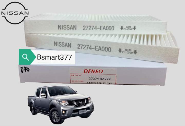 Nissan cabin filter navara d40 2008-2013 all model air-cond filter ...