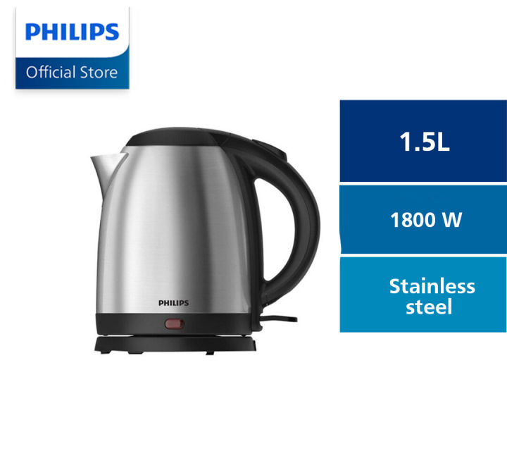 PHILIPS Daily Collection Kettle HD9303/03 (1.2L) Stainless Steel Jug ...