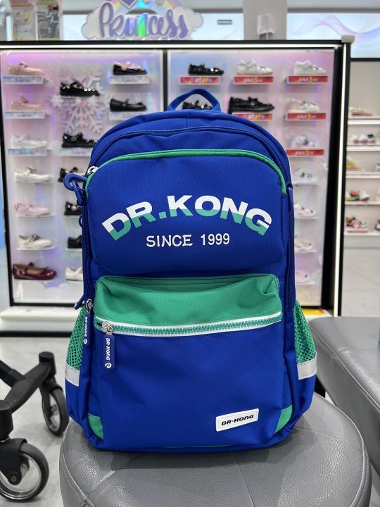 Dr. Jiang Counter Genuine Goods Boys' Spine Protection and Burden ...