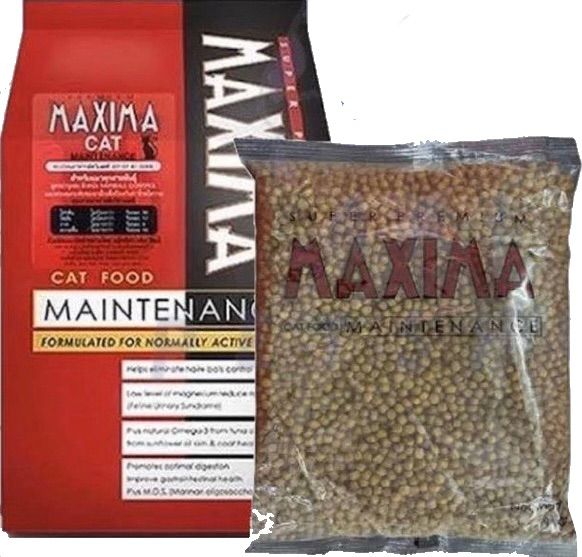 (แบ่งขาย 1kg) MAXIMA CAT MAINTENANCE อาหารเม็ดแม็กซิม่า สำหรับแมวโด ...