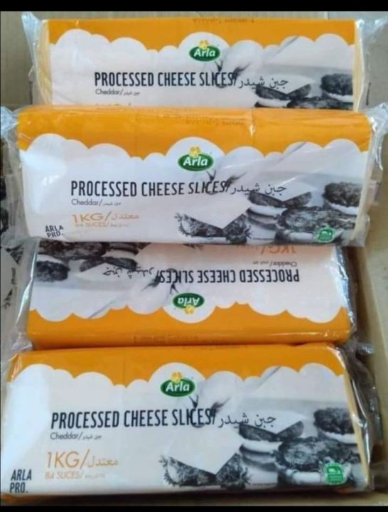 (TTHEE) ARLA Processed Cheese Slices 1kg | Lazada PH