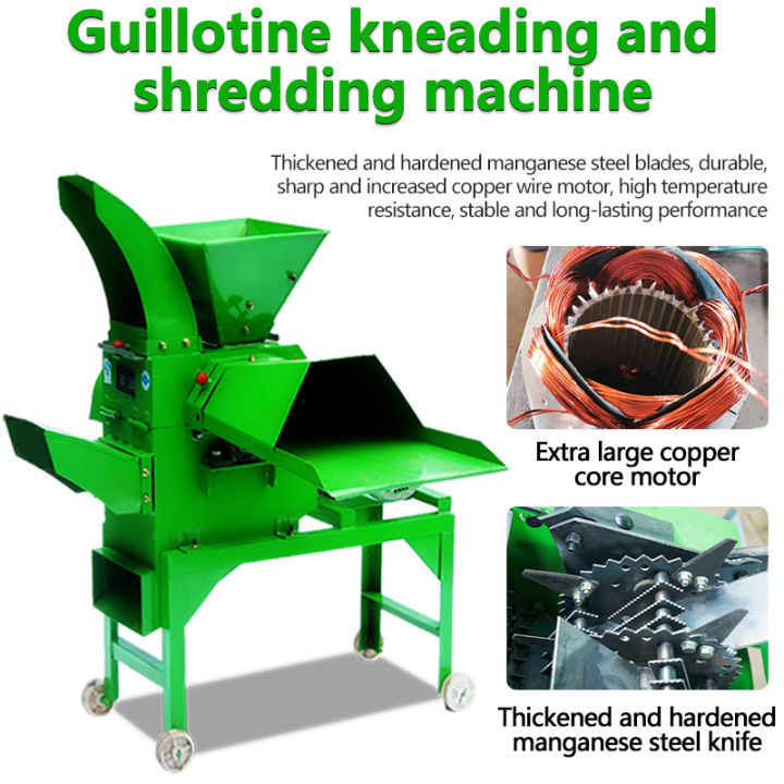 DEKES Agriculture Multifunctional Grass Cutting and Crushing ...