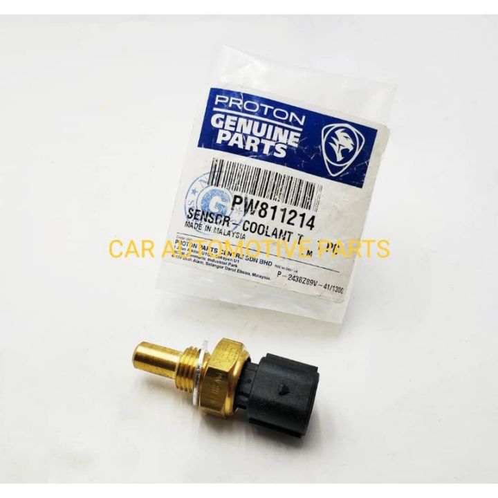 SENSOR TEMPERATURE & FAN (4PIN) - PROTON GEN2, EXORA, SATRIA NEO, SAGA ...