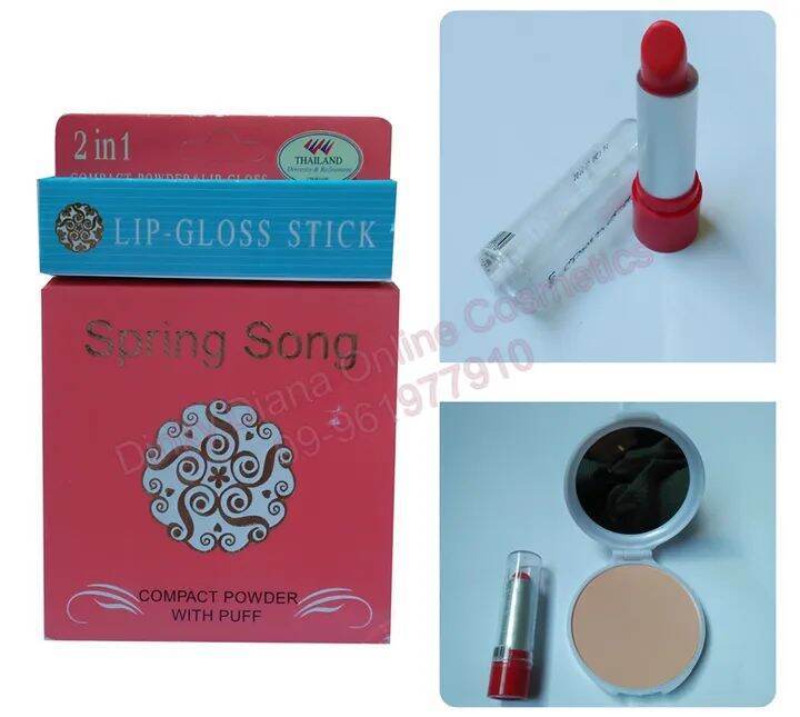SPRING SONG COMPACT POWDER WITH PUFF 2IN1 SET | Lazada