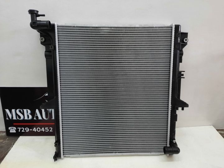 STRADA MONTERO RADIATOR 2007-2015 | Lazada PH