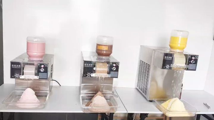 Commercial Snowflake Ice Machine, Bingsu Maker, Shaved Ice Machine ...