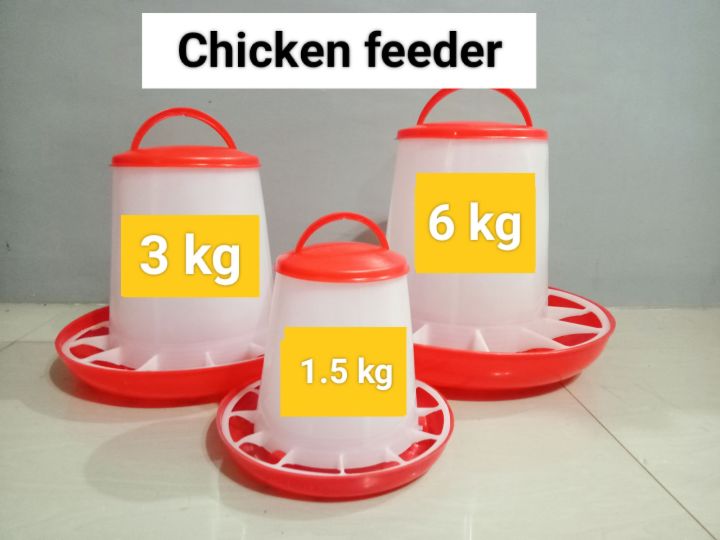 Chicken feeder automatic ( 1.5kg, 3kg, 6kg, 8kg )(red/white) | Lazada PH