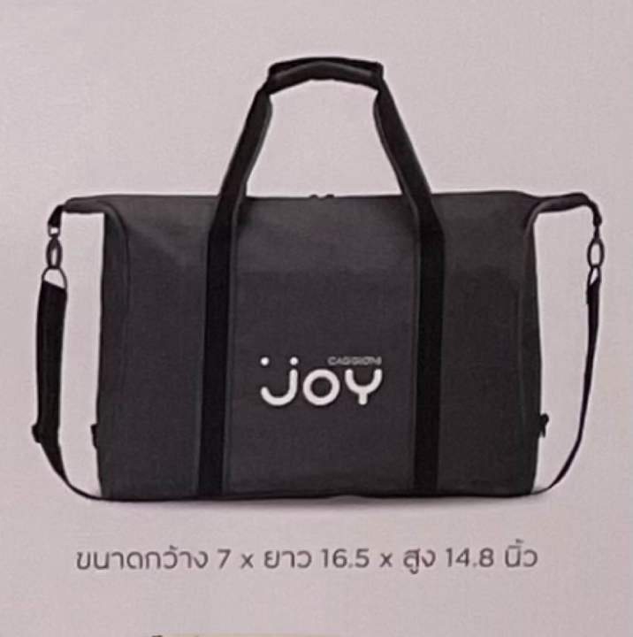 Caggioni joy overnight bag กระเป๋าเดินทาง แบบถือ สีดำ จุของได้เยอะ ของสมมนาคุณจากบัตรเครดิตกรุง ...