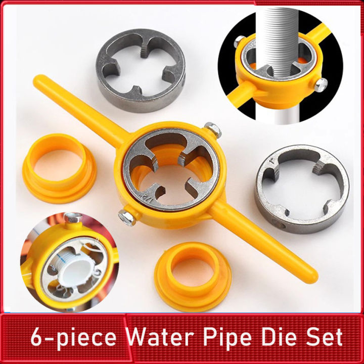 ⭐️【Local warehouse+COD】⭐6pcs PVC Pipe Threader NPT Thread Tap Wrench ...