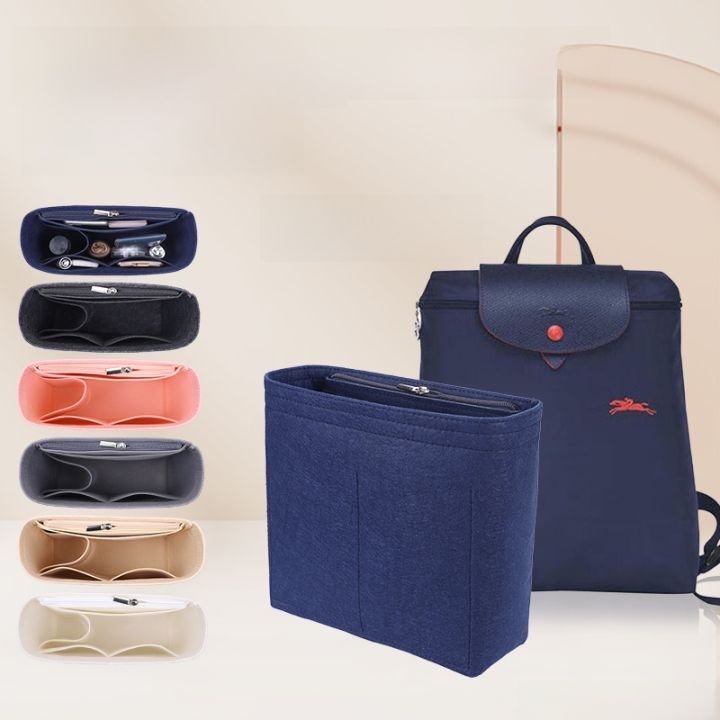 Longchamp Travel Backpack Inner Organizer Bag Shoulder Bag Insert Pad ...