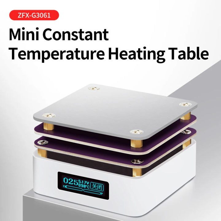 65W 20V Mini Adjustable Constant Temperature Heating Table Type-C USB ...