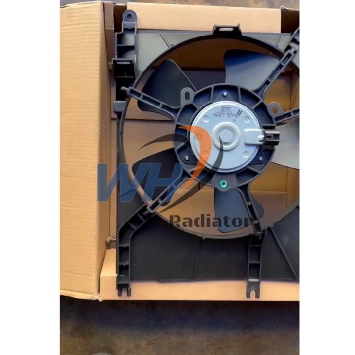 PERODUA MYVI 1.3 / VIVA UPGRADED BIG FAN MOTOR SET BESAR FAN MOTOR SET ...